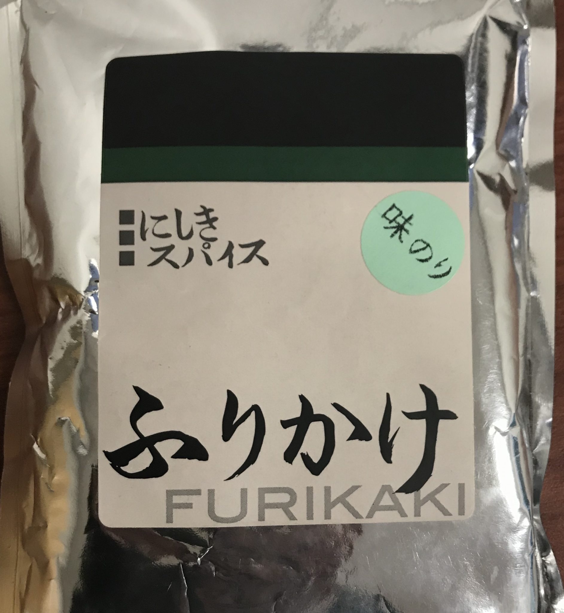 Item of the Day: Furikake Nori Fumi Seasoning - What Chefs Want!